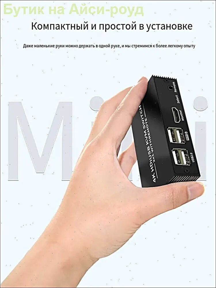 4k 60hz переключатель 2x1 hdmi- kvm 2 в 1 выход 4 USB концентратор порты для 2 пк общий монитор мышь клавиатура принтер