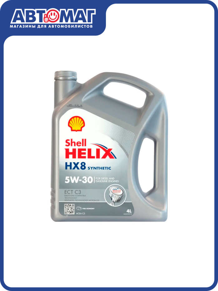 Моторное масло Shell HELIX HX8 ECT 5W-30 (4л) (арт. 550048035), SHL-5W30HX8ECT-4L