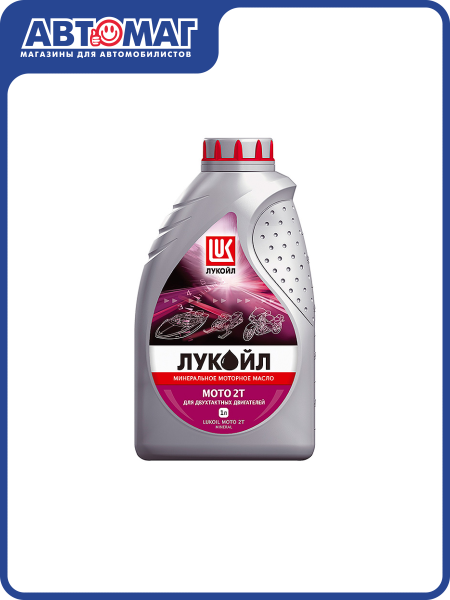 Масло Лукойл-Мото 2Т (1л), LK-MOTO-1L