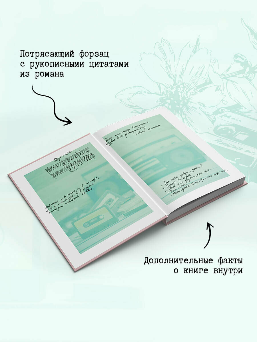 Тата | Перрен Валери — фото 1