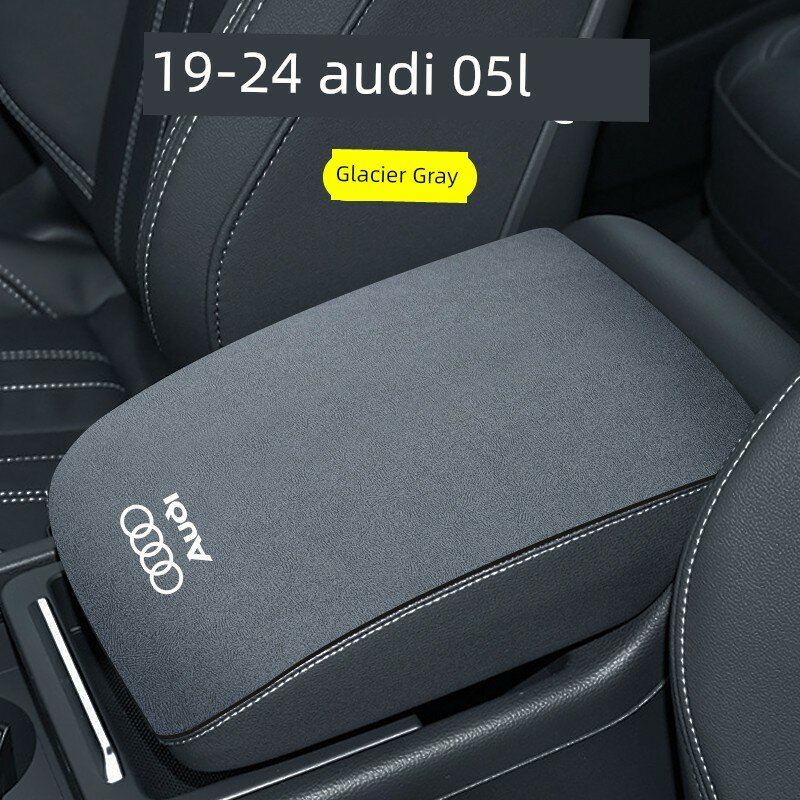 Задний подлокотник защитный чехол для Audi Q5L 19-26, 1 шт, серый ледник автомобильный аксессуар