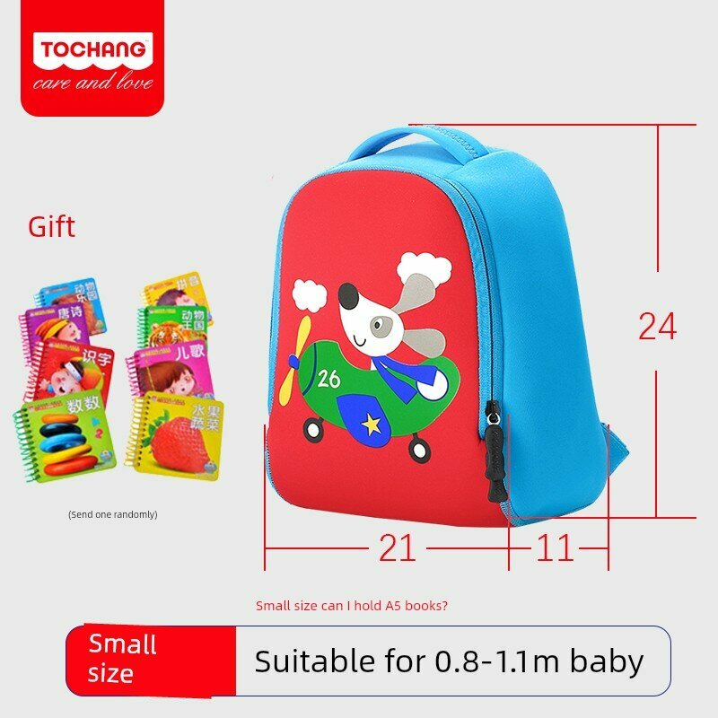 Детский рюкзак для 1-3 лет, принт собаки, малый размер, дизайн из четырех швов и шести линий