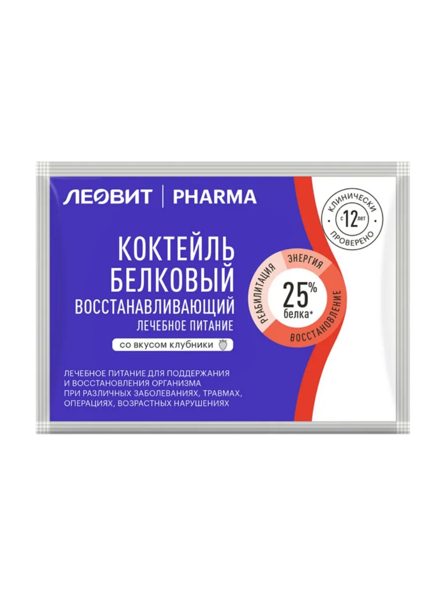 Леовит Pharma Коктейль белковый восстанавливающий со вкусом клубники пакет 20 г 1 шт