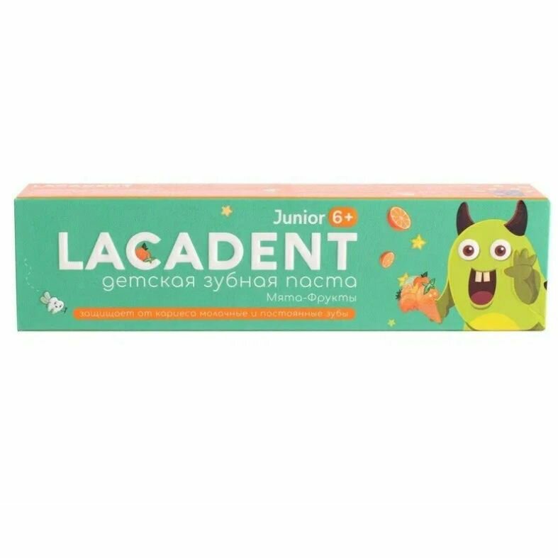 LACADENT Зубная паста детская Мята-Фрукты, 50 мл
