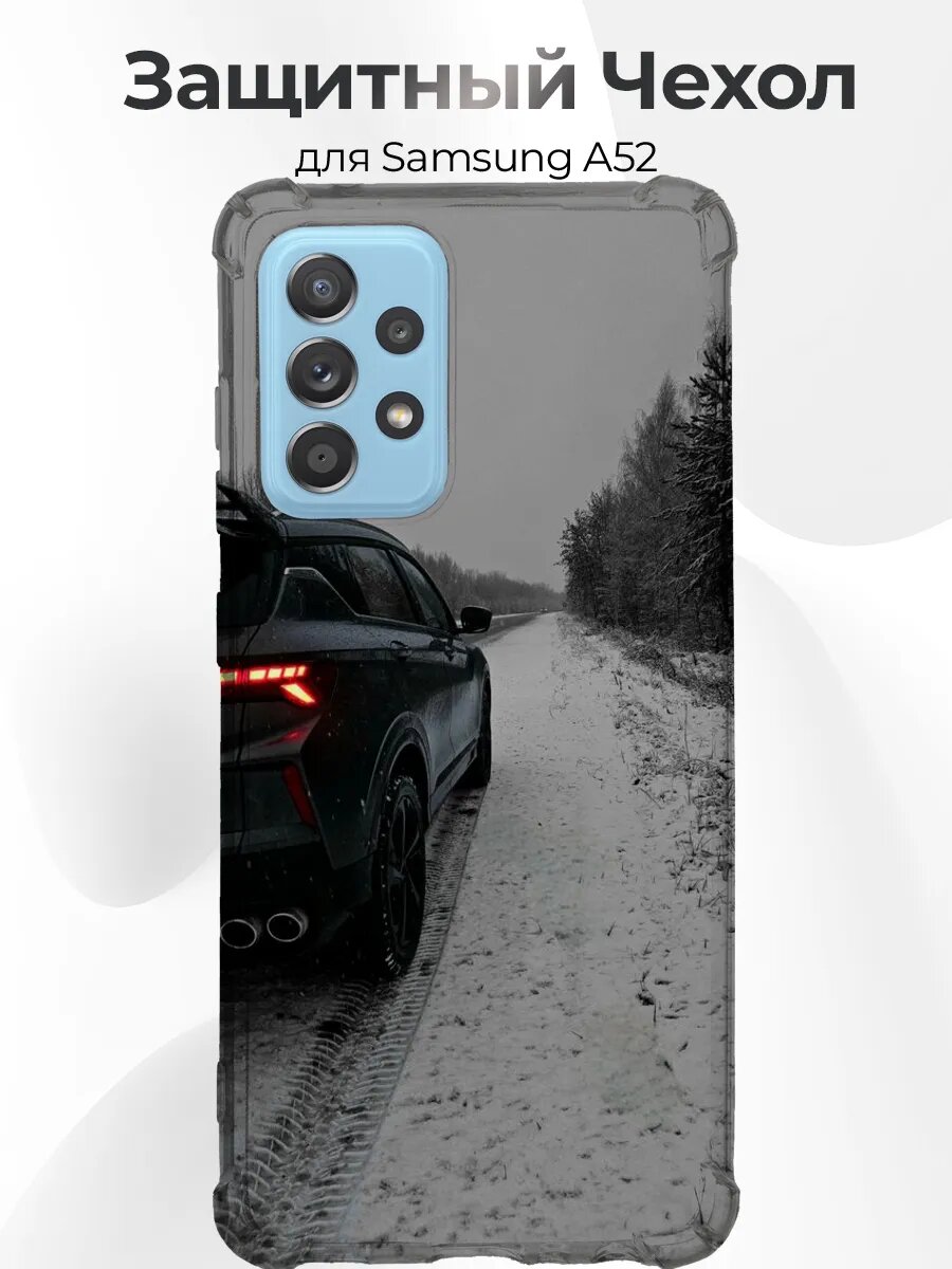 Samsung A52 Geely Monjaro чёрный Snow