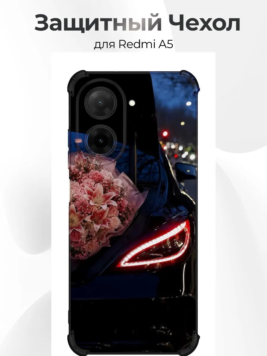 Чехол для Xiaomi Redmi A5 Mercedes CLS C218 с розовым букето