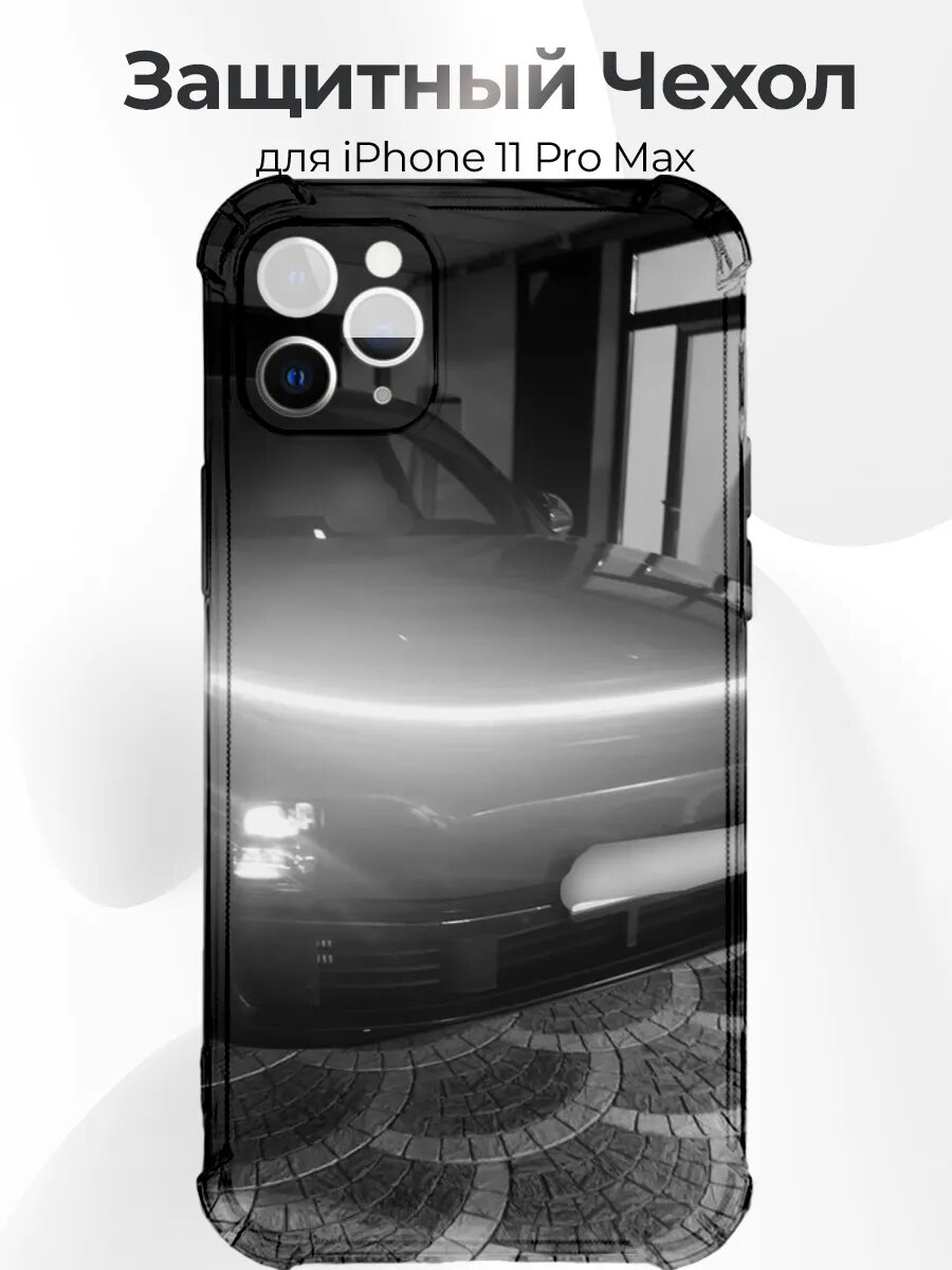 IPhone 11 Pro Max Li Auto L9 чёрный белый