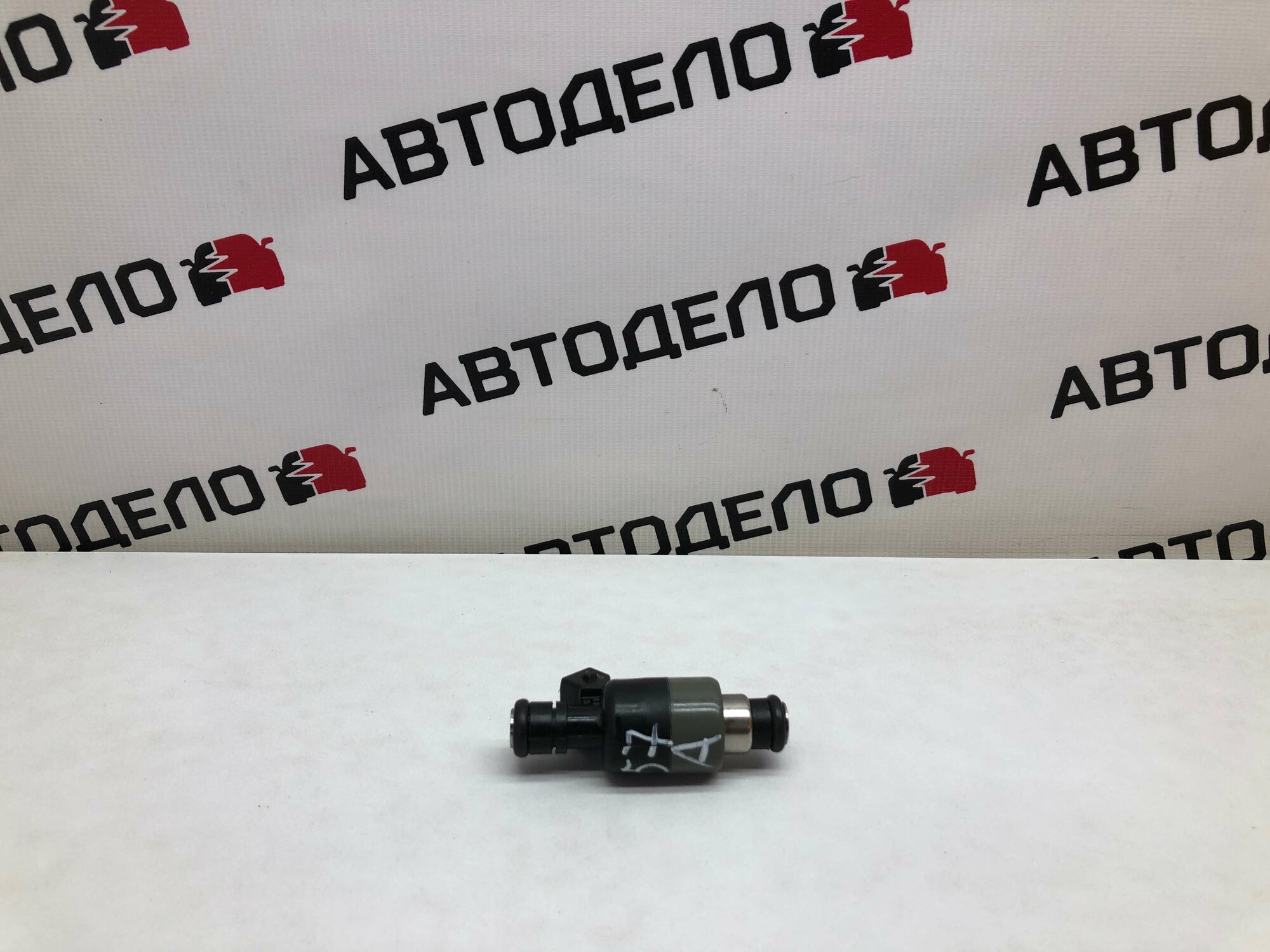 Форсунка бензиновая NSP NSP0117103677 Daewoo Nexia