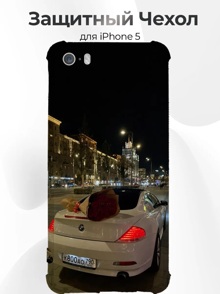 Чехол для iPhone 5/5s BMW 6 E63 с красными розами
