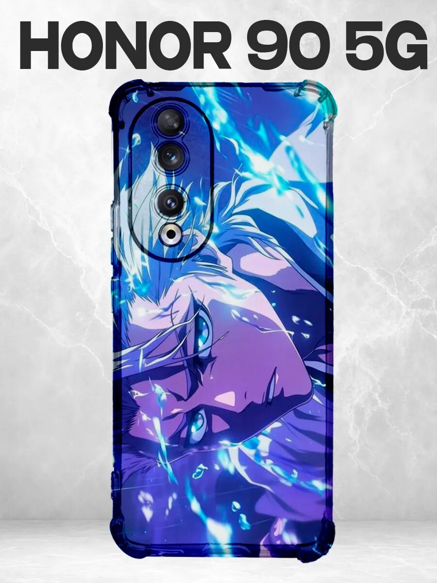 Чехол на Honor 90 5G Блич Хицугая синий