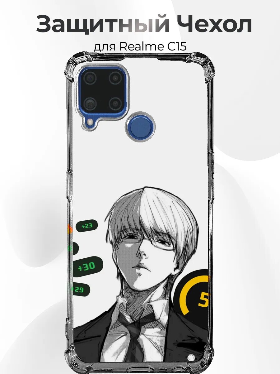 Чехол для Realme C15 faceit 5 lvl эло стрик