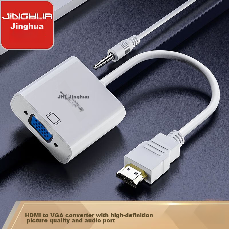 Jinghua HDMI to VGA Cable Converter with Audio, High-Definition Video Adapter for Computer, Laptop, Xiaomi Set-Top Box, Connecting TV, Monitor, Projector, White, Z138