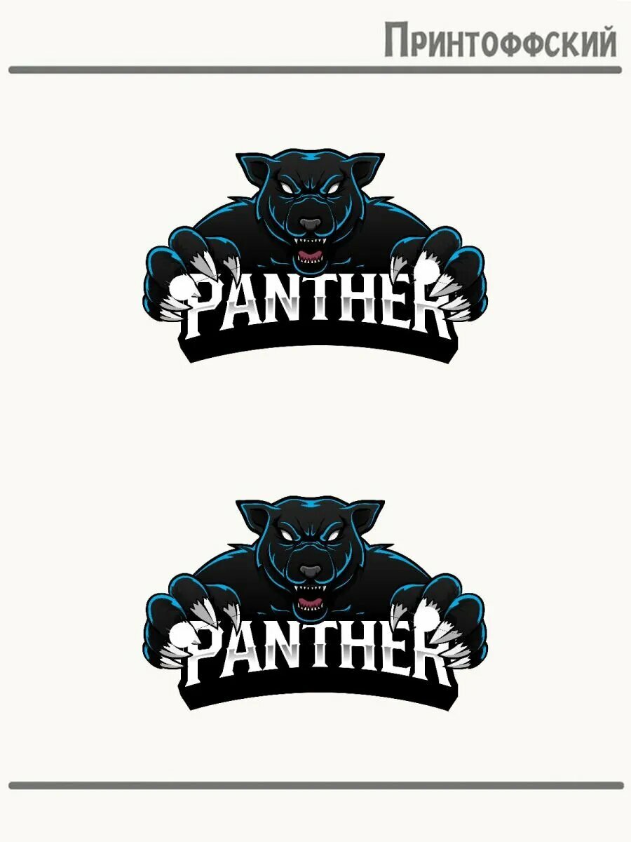 2-е (Две) Термонаклейки черная пантера panther