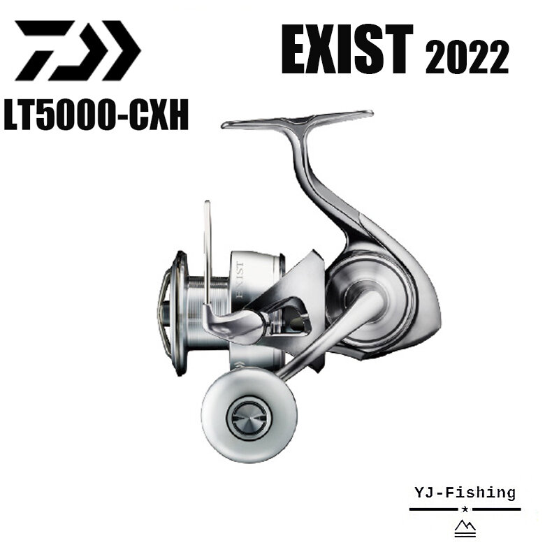DAIWA 2022 EXIST LT5000-CXH Спининговая катушка рыболовная снасть рыболовная деталь