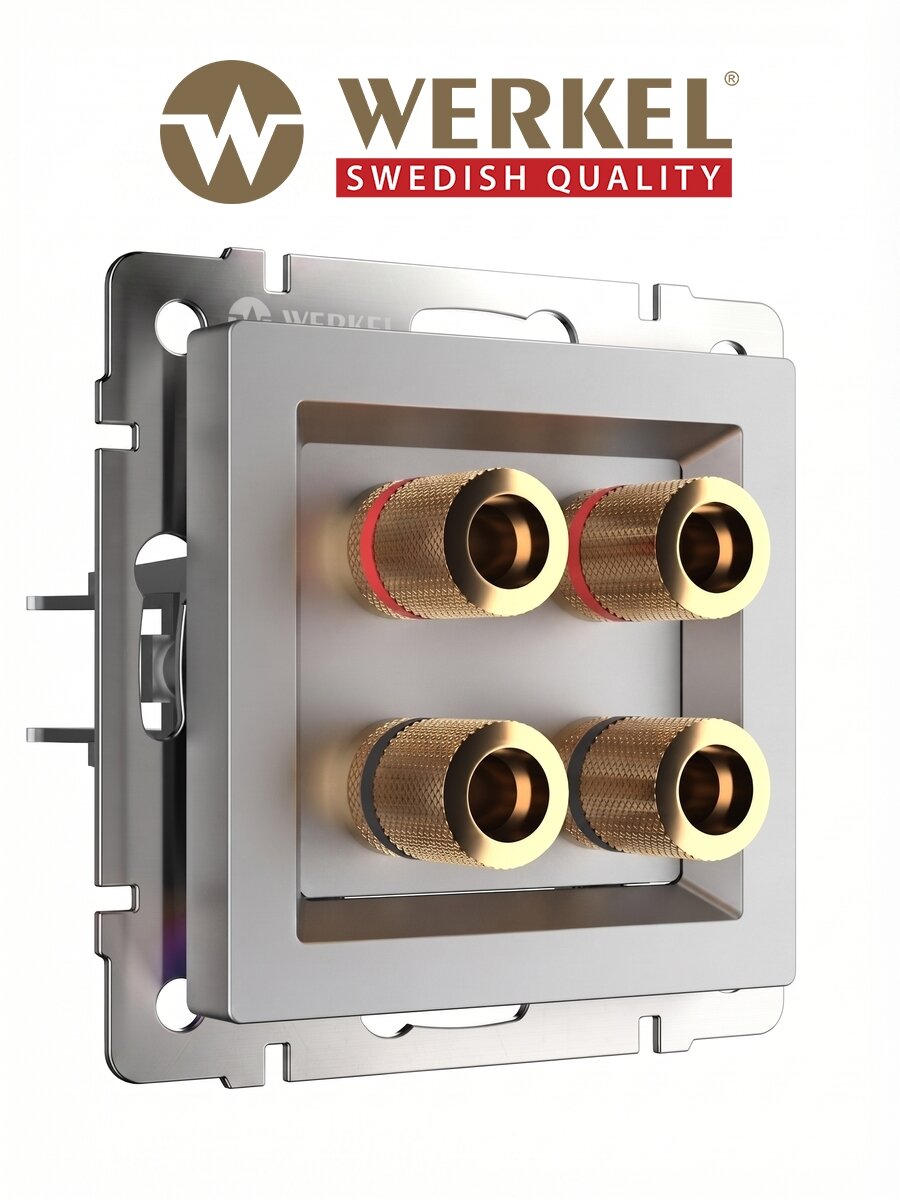 Акустическая розетка Werkel W1185006, в цвете серебряный, IP20