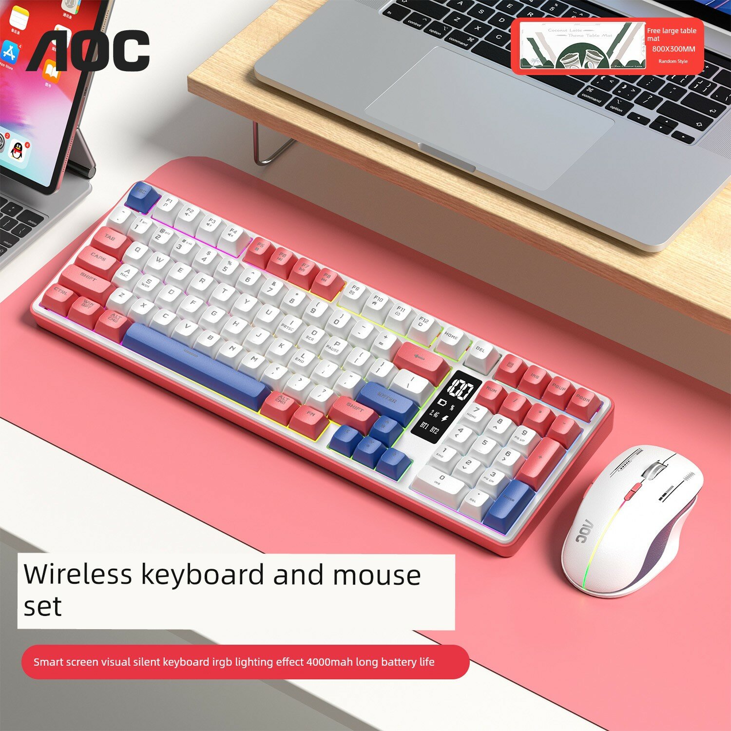 AOC Silent 99-клавишная RGB-клавиатурно-мышечная комбинация с долгим временем работы, 3-режимным подключением, вариация