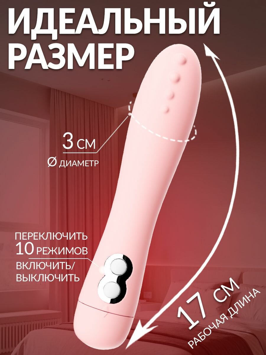 Вибратор вакуумный 10 режимов всасывания, интимная игрушка для взрослых, компактный вибратор