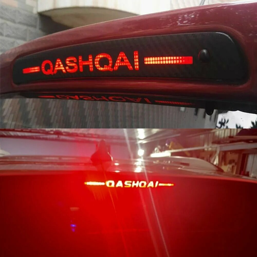 Автомобильные стоп-сигналы Декоративная наклейка Для Nissan Qashqai j11, Ниссан кашкай j10