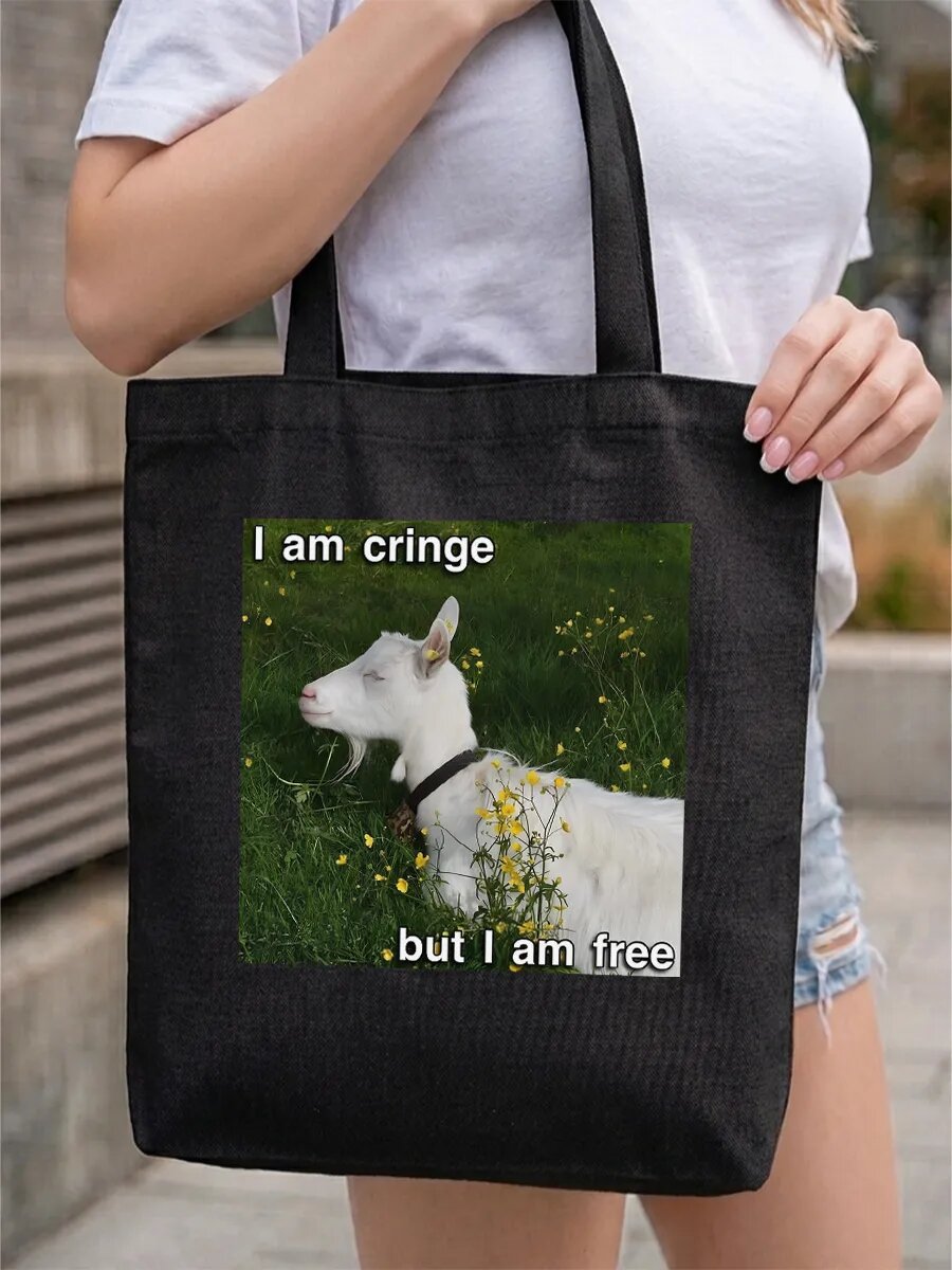 Сумка шоппер PRINTSHOT