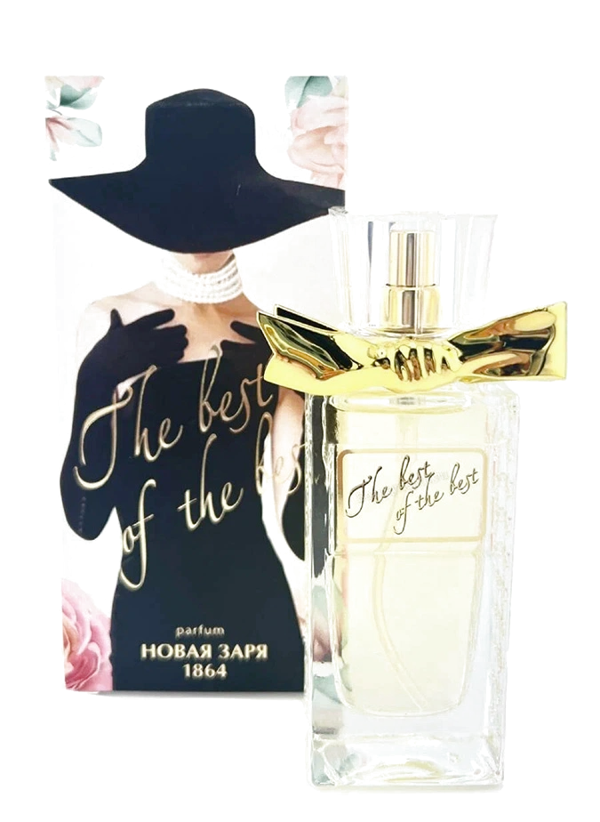 Nouvelle Etoile The Best Of The Best парфюм женский 30 мл - Новая Заря Зе Бест Оф Зе Бест духи