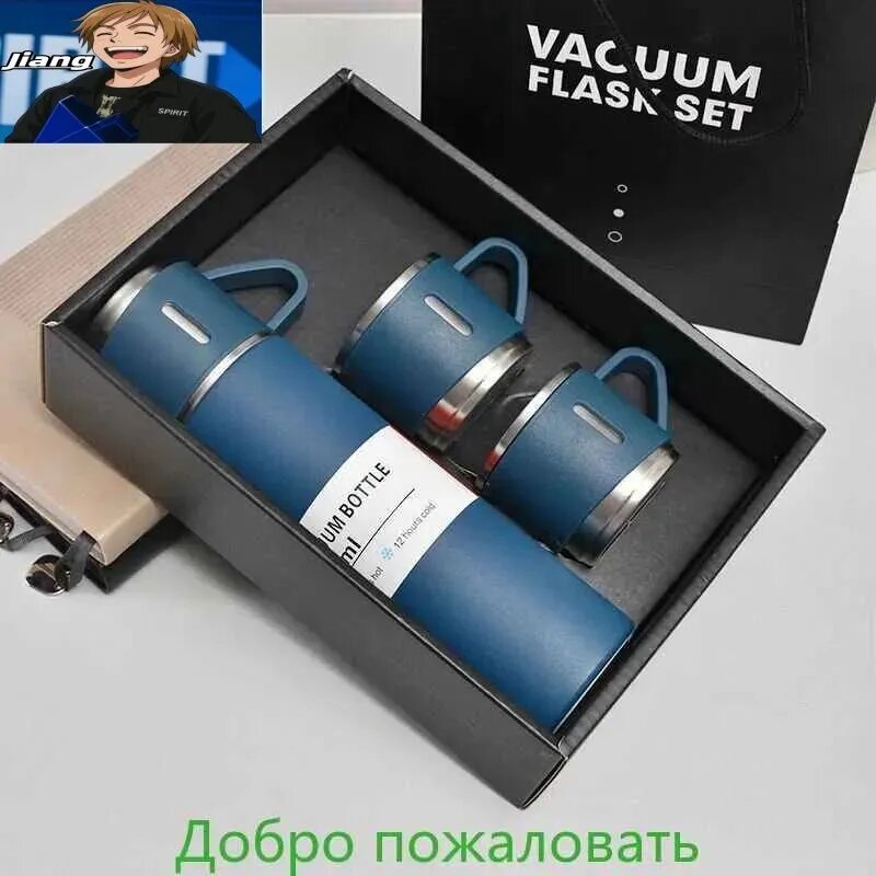 Термос 0.5 л, холод 12 ч, тепло 12 ч, для еды, крышка-чашка, кнопка-клапан, черный
