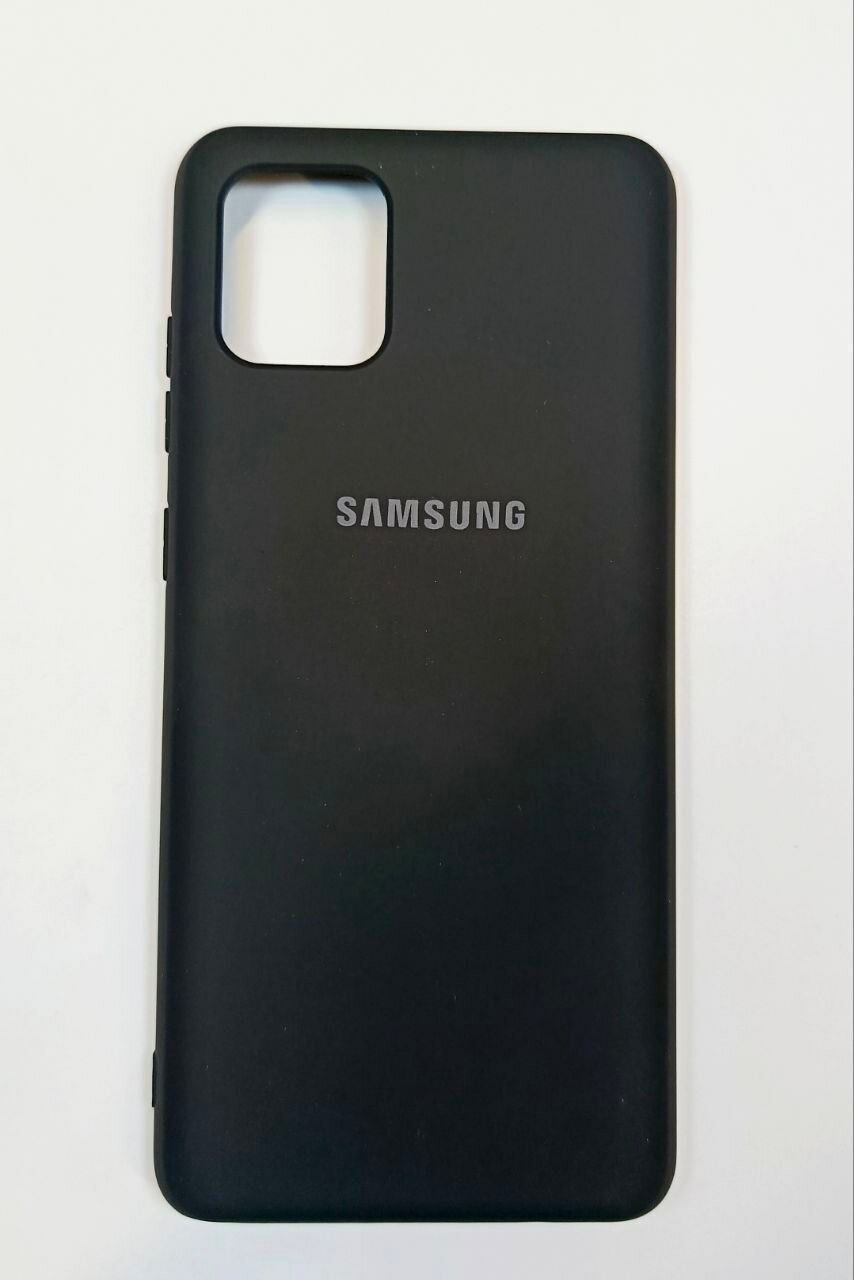 Чехол Samsung A81 , Самсунг А81, Накладка, бампер - Premium