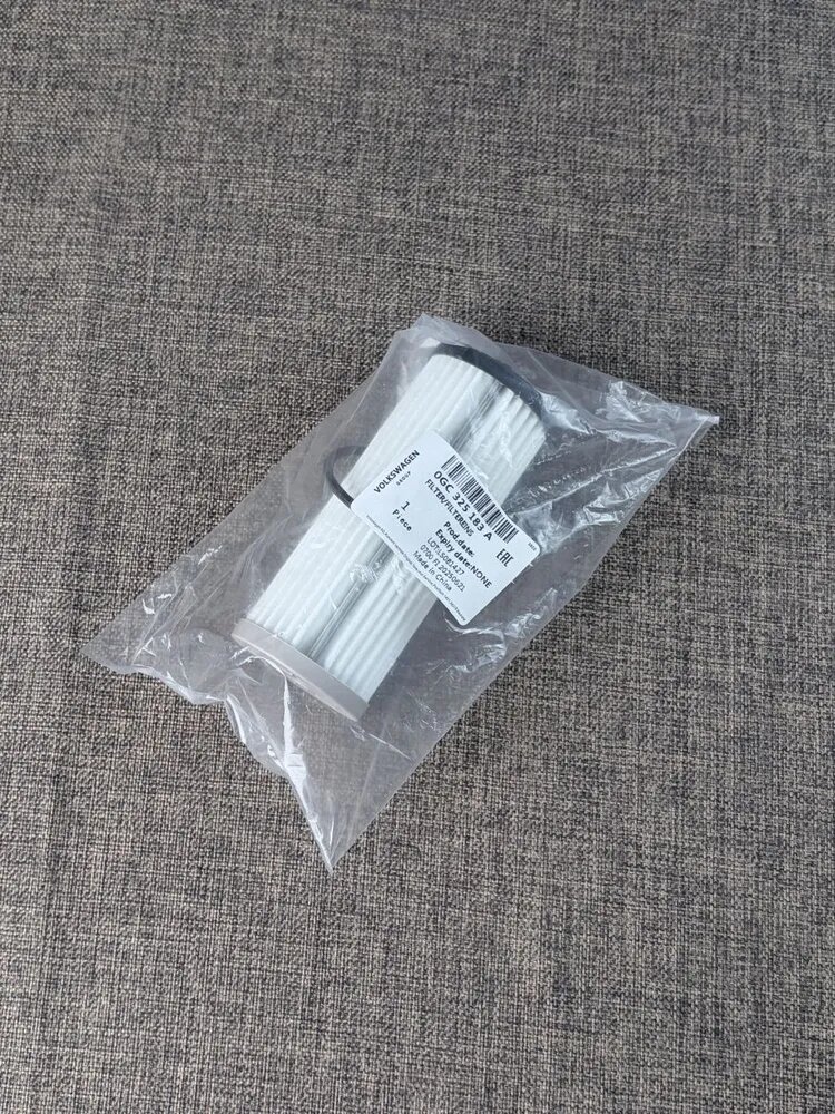 VAG (VW/Audi/Skoda/Seat) Фильтр масляный арт. 0GC325183A, 1 шт.