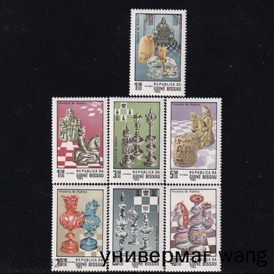 Гвинея Бисау 1983 год выпуска 7 шахматных марок