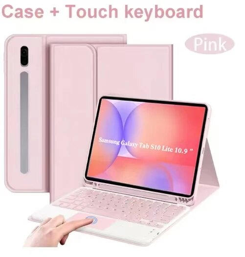 Чехол для Samsung Galaxy Tab S10 Lite 5G с Bluetooth-клавиатурой Pink 3, French
