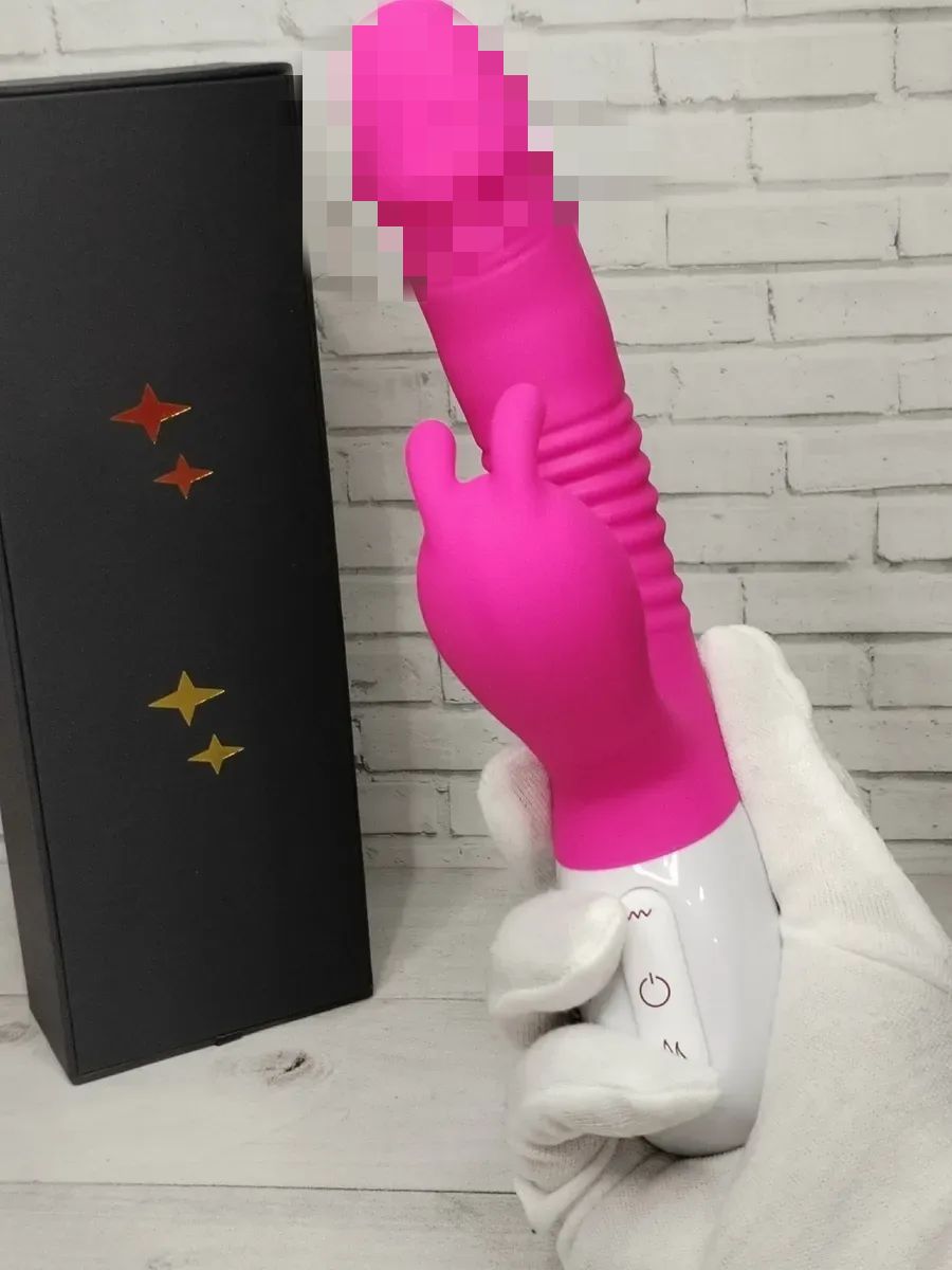 Вибратор Rabbit