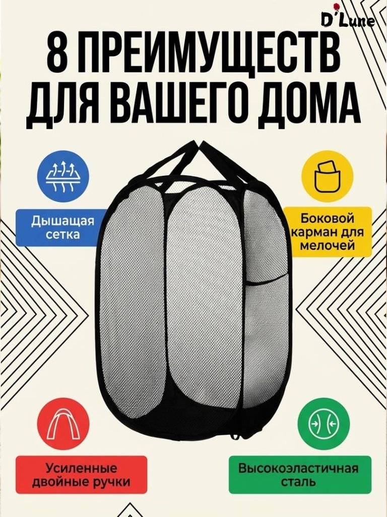 Зип пакет 35x35 см 1 шт черный