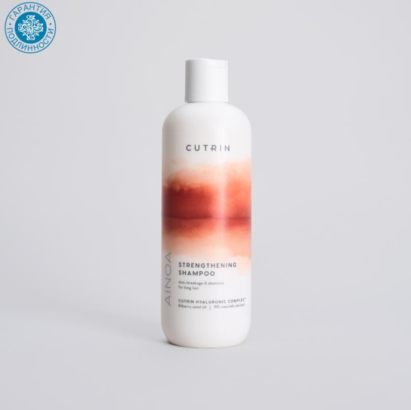 Cutrin Шампунь для поврежденных, ломких и сухих волос Strengthening, 300 мл