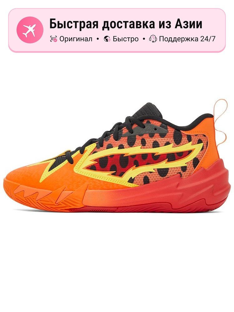 Кроссовки PUMA Scoot Zeros