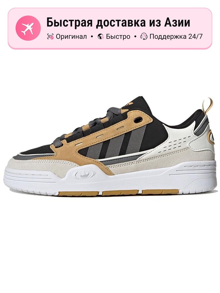 Кроссовки adidas Originals Adi2000