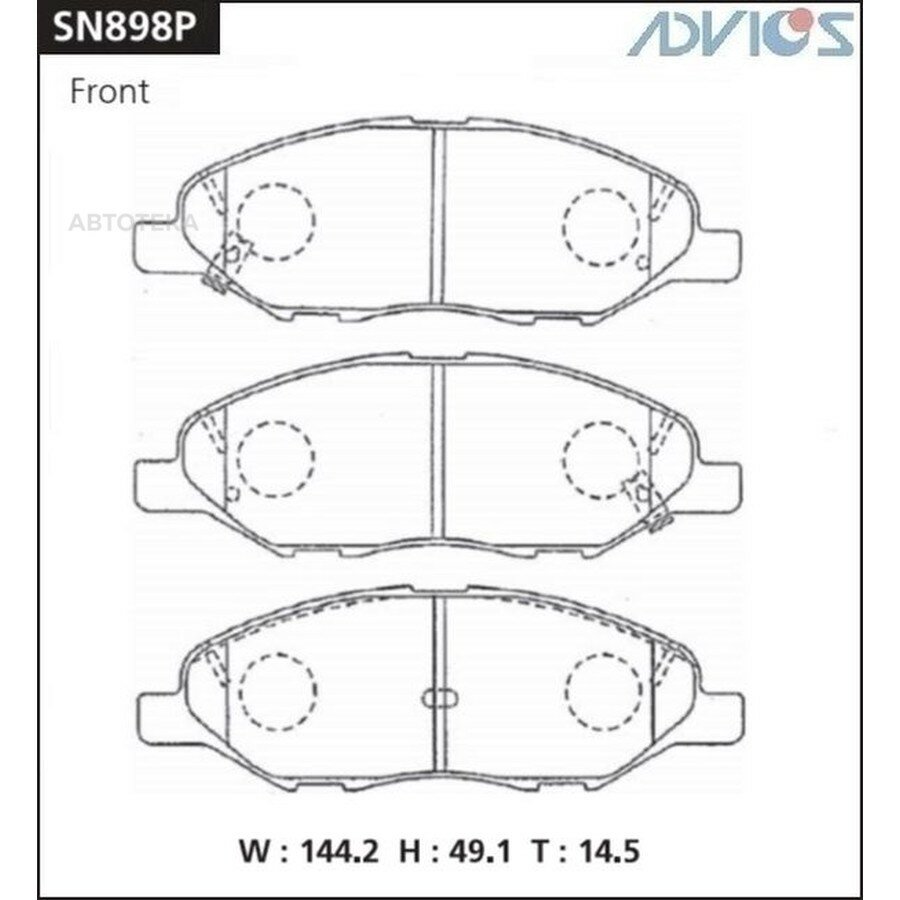 Дисковые тормозные колодки ADVICS передние ADVICS SN898P