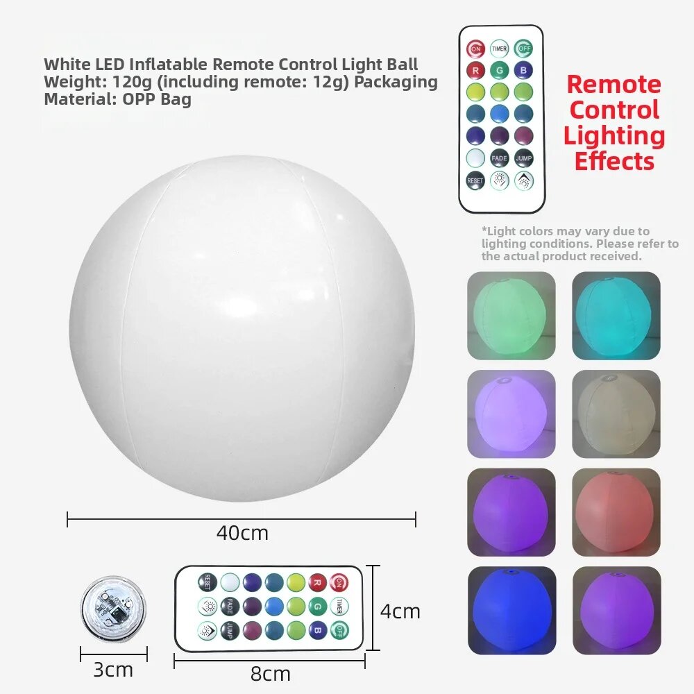 LED шарик Wonflex 16 цветов