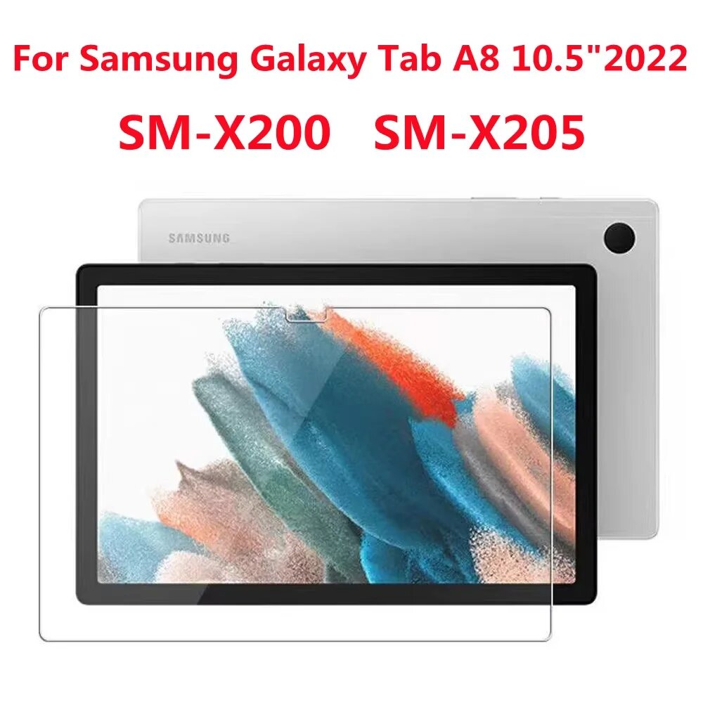Защитная Пленка Для Экрана Samsung Galaxy Tab A8 10.5' 2022 X200 X205 - Закаленное Стекло С Покрытием