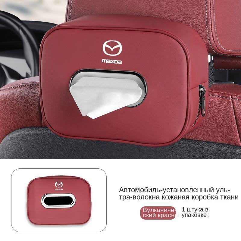 Mazda, коробка для салфеток для автомобиля, Angkesaila CX30CX50 Xingye CX5, товары для интерьера автомобиля, красный