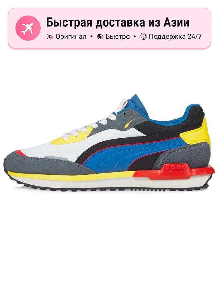 Кроссовки PUMA City Rider