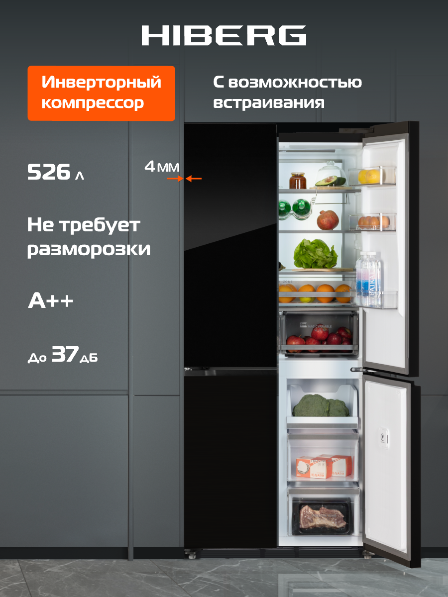 Холодильник двухкамерный i-RFQ 600 GB, инвертор, 4-дверный, черное мерцающее стекло, 526 л, возможностью встраивания
