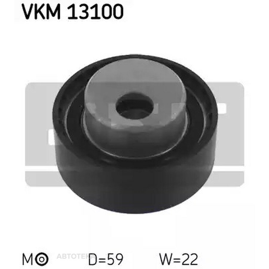 Ролик натяж ремня ГРМ Citroen/Peugeot 1.1-1.4 SKF VKM13100