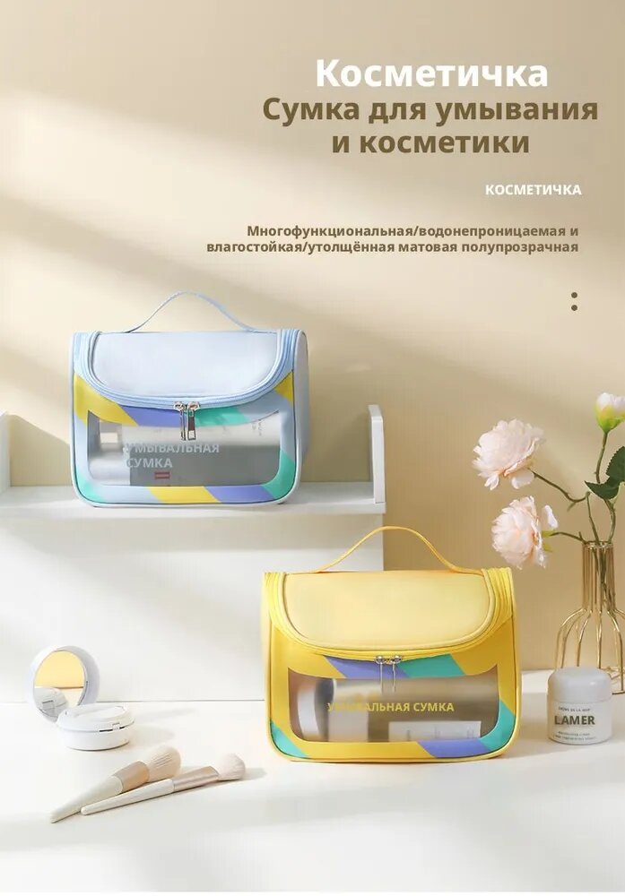 Косметичка , серый — фото 1