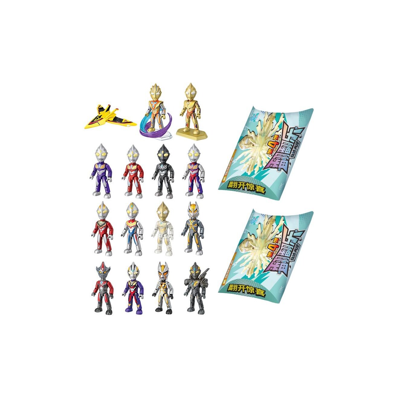 Keeppley Ultraman Pocket Building Blocks, Pop Up Fun Series No. 4, Miracle Reconstruction Mystery Boxes