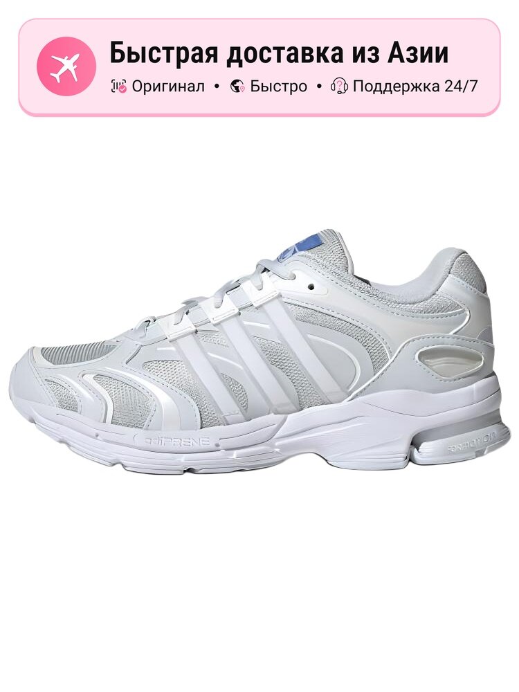Кроссовки adidas Spiritain 2000