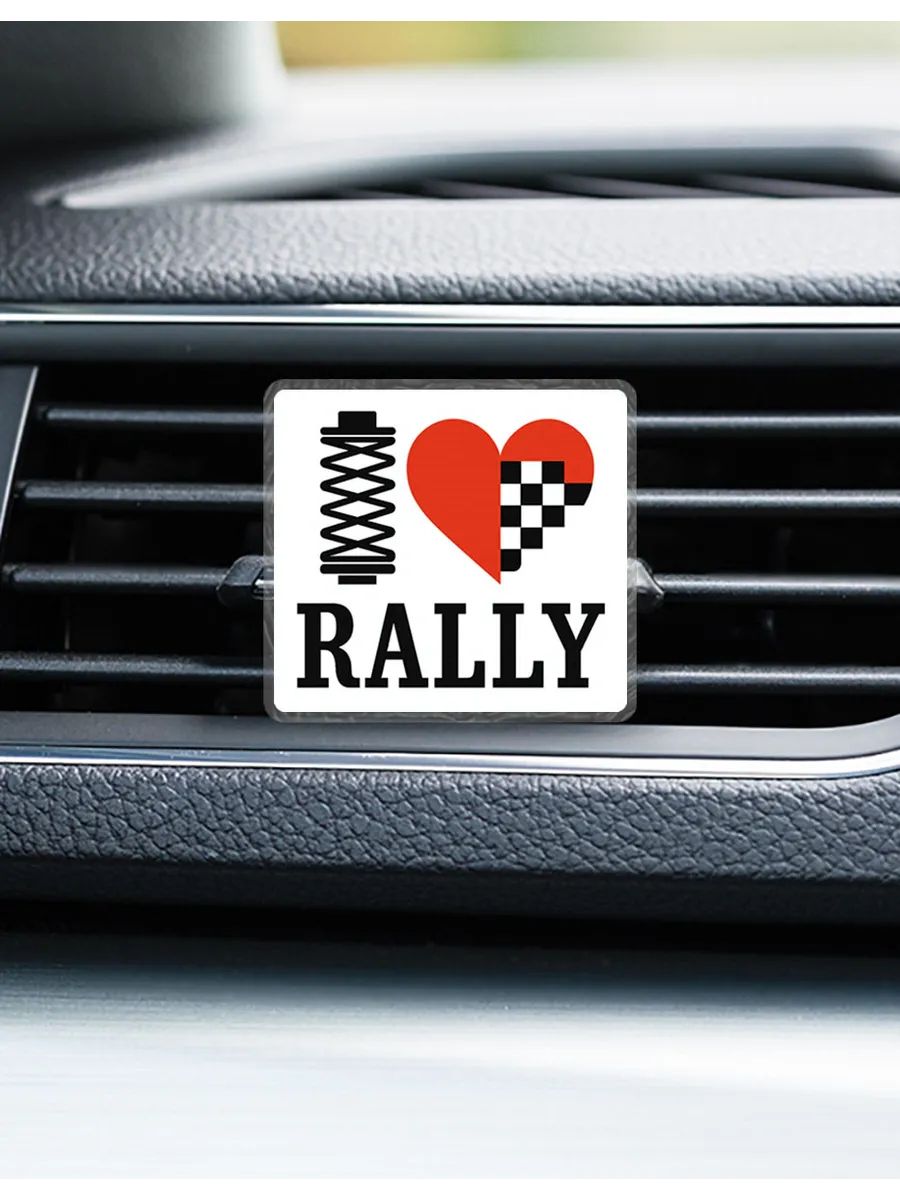Игрушка акриловая на панель I LOVE RALLY