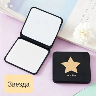 Зеркало карманное, 6 см х 7 см, 1 шт