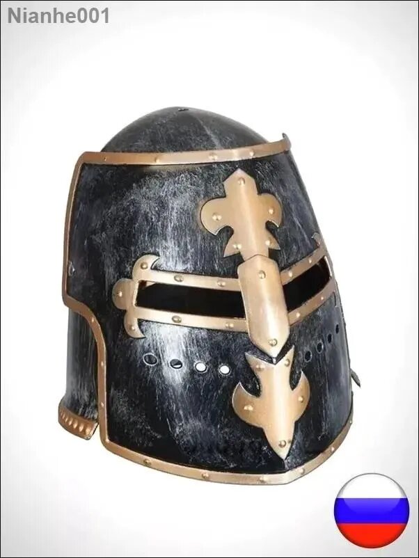 Аутентичный рыцарский шлем в стиле Средневековья (модель TK-37405)/Игрушечный шлем рыцаря крестоносца