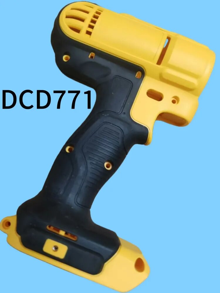 Оригина: Корпус в сборе для шуруповерта DeWALT DCD771 N295081