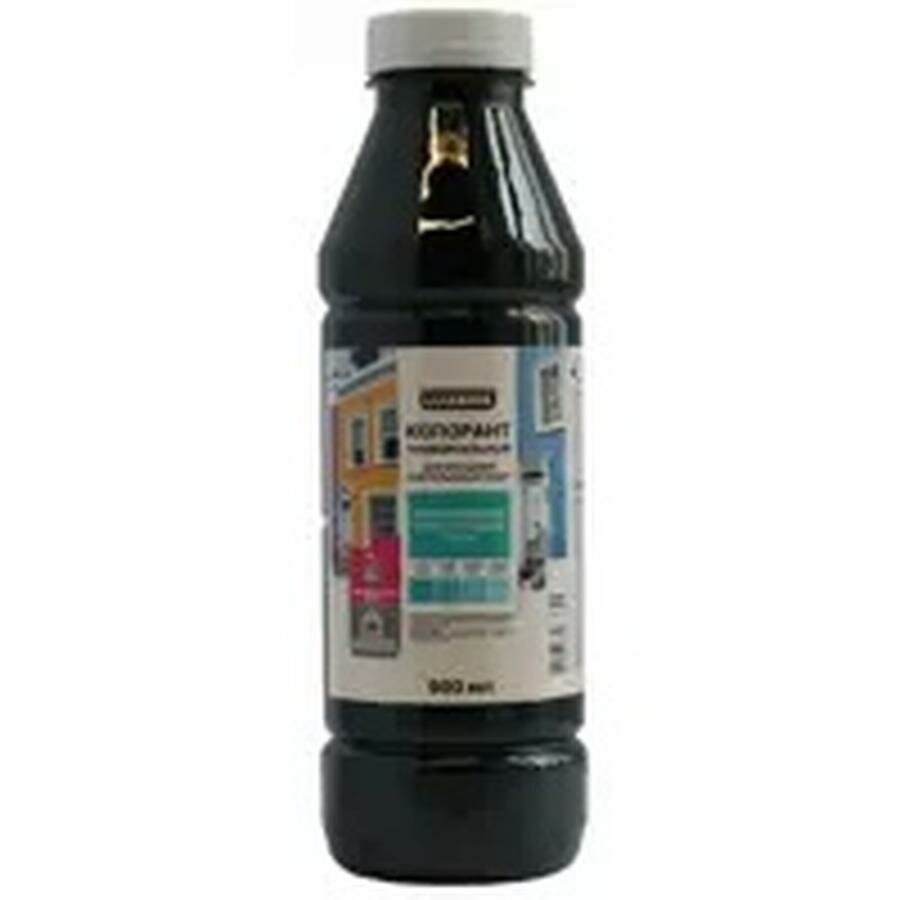 Колорант Luxens 0.9 л цвет морской волны