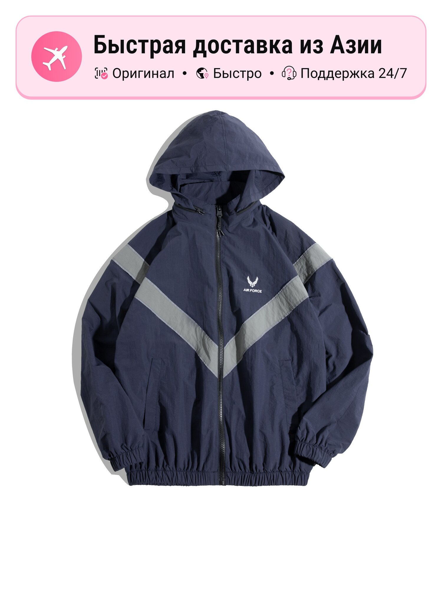 Толстовка Maden. Amekaji wear. 5477565, 1 шт.